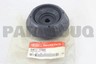 546111W000 Genuine Hyundai / KIA INSULATOR ASSY-STRUT | eBay