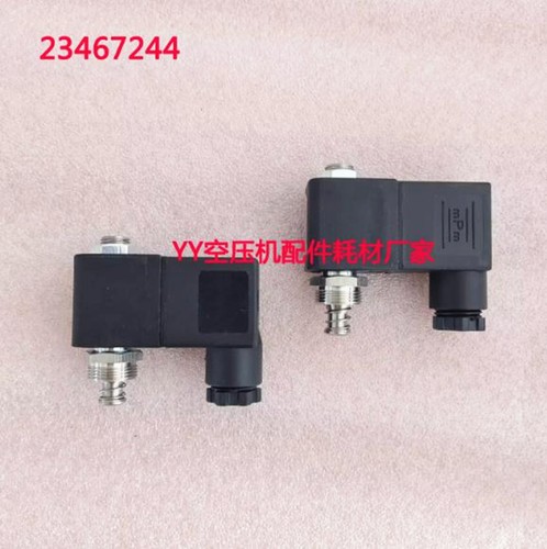 1PC For Ingersoll Rand air compressor 2KAH loading solenoid valve ...
