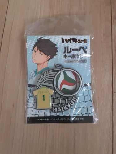 Haikyuu Oikawa Toru Grape Keychain Anime Unopened | eBay