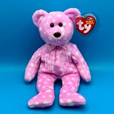 Fizz the Bear - Beanie Babies - Beaniepedia