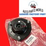 2000-2007 GENUINE TOYOTA 486090C010 FRONT SUSPNSON STRUT MOUNT 48609 ...
