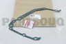 MD197079 Genuine Mitsubishi GASKET,ENG FR UPR CASE | eBay