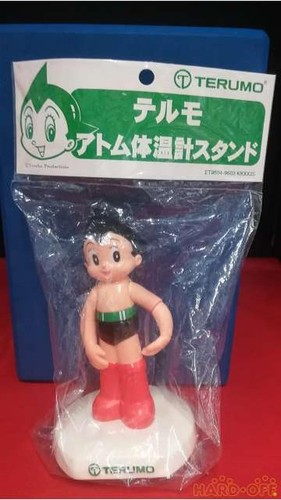 Terumo Atom Thermometer Stand Model Vintage Novelty Terumo JFX71 | eBay