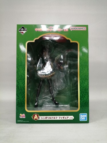 Bandai Uma Musume Ichibankujia Prize Symboli Rudolph | eBay