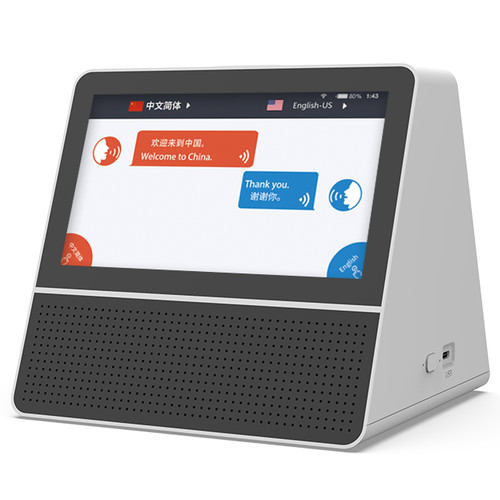 Double Screen Smart Voice Translator for International Commercial ...