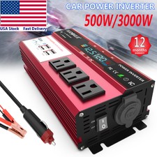 120v ac to 12v dc transformer for sale | eBay