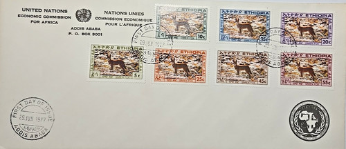 29 June 1987, THE SIMIEN FOX DEFINITIVE STAMPS - PERSONAL FIRST DAY ...