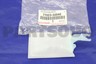 7702360030 Genuine Toyota FILTER SUB-ASSY, FUEL SUCTION TUBE 77023 ...