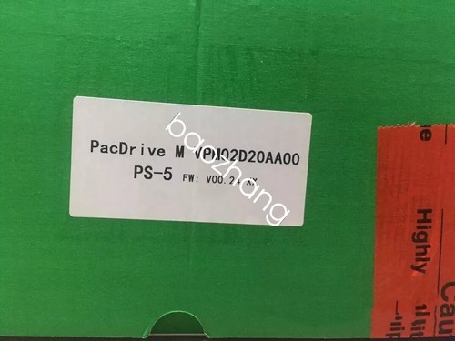 VPM02D20AA00 ELAU PS-5 Power Controller Fast shipping#DHL or FedEx | eBay