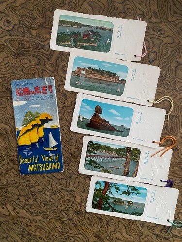 Matsushima Japanese MINT Scenic Color Bookmarks 1956 (Set of 5) RARE | eBay