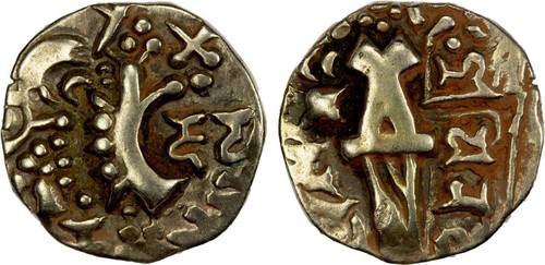 KIDARITE: Vinayaditya, 776-807, Pale Colored (7.65g), EF | eBay