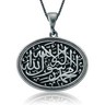 Sterling Silver 925 Allah Necklace Islamic Arabic God Islam Muslim ...