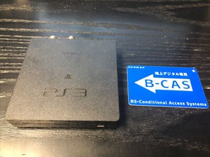 PlayStation 3 - Original Sony PlayStation 2 Accessories for sale | eBay