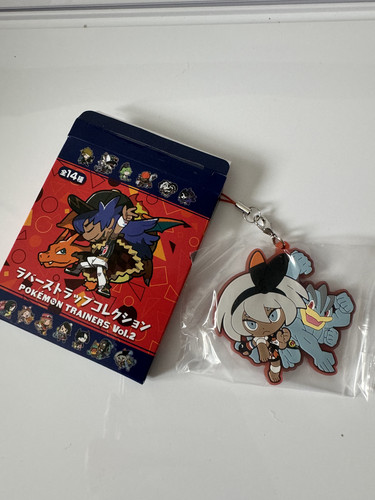 Pokemon Center Pokemon trainer Bea Machamp Rubber Strap | eBay
