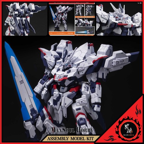 NEW AUTHENTIC Hobby Japan VAX-01 Valrein Complete Figure Presale | eBay