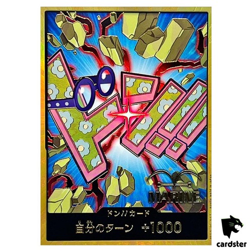 DON Card Koby PRB-02 [Gold Frame] THE BEST vol.2 One Piece Japan | eBay