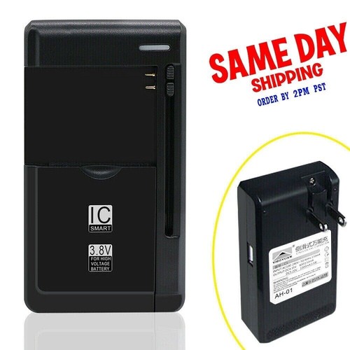 Multi-Purpose Dock Wall Battery Charger for AT&T Turbo Hotspot 2 ...