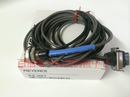 Photoelectric sensor PX-H61 diffuse reflection optoelectronic ...