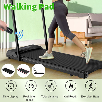 Walking Machine for sale | eBay