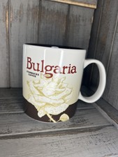 Bulgaria – Starbucks Mugs