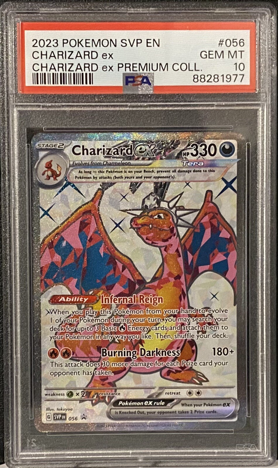 Charizard ex 2023 Scarlet & Violet: Black Star Promo #SVP056 Premium ...