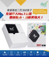 Chinese Tvpad for sale | eBay