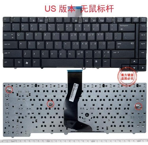 Laptop Keyboard For HP EliteBook 6930 6930P US Black without trackpoint ...