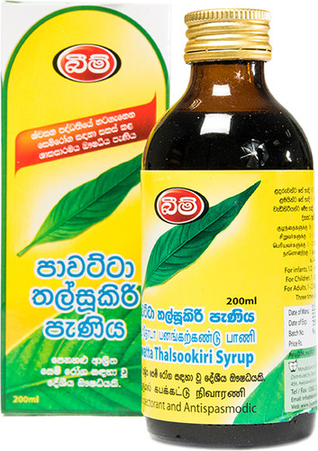 Ceylon - Pawatta Thalsookiri Syrup | eBay