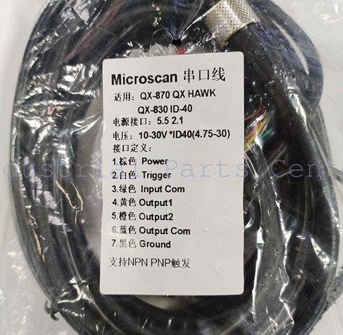 1PC QX830 QX870 QX HAWK ID-40 scanner Universal serial data cable | eBay