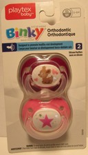 Playtex Baby Pacifiers for sale | eBay
