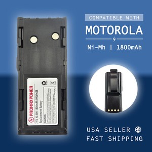 Gp300 Battery for sale | eBay