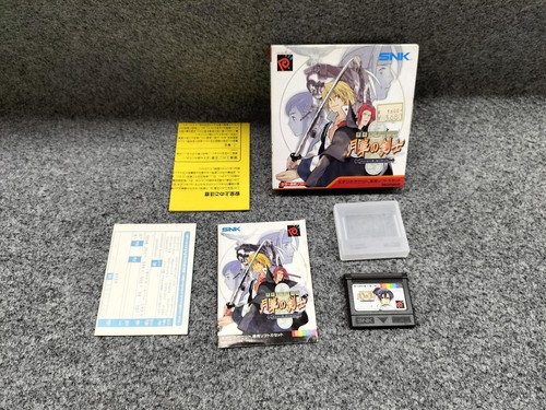 Neo Geo Pocket Software Model Bakumatsu Roman Special Edition Gekka No ...