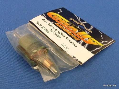 (Corally 321025) Pro Series Modified Armature 10 Double Silver | eBay