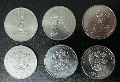 Russia THREE Coin Set 25 Rubles 2018 Commemorative FIFA World Cup ...