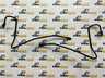 Rear LH Brake Pipe for Land Rover Discovery 3 4 LR021678 | eBay