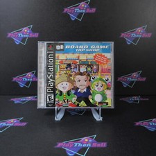 Play Then Sell | eBay Stores