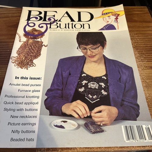 Bead & Button Magazine Number 4 Too much is not Enough August 1994 | eBay
