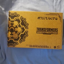 Transformers War for Cybertron: Earthrise Paradron Medics 2 Pack