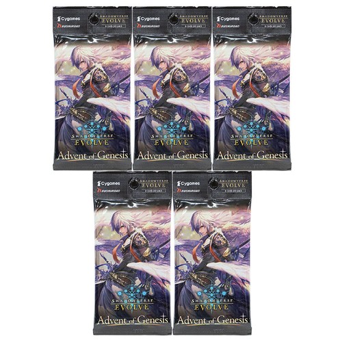 Shadowverse Evolve TCG - Advent of Genesis - BOOSTER PACKS [5 Pack Lot ...