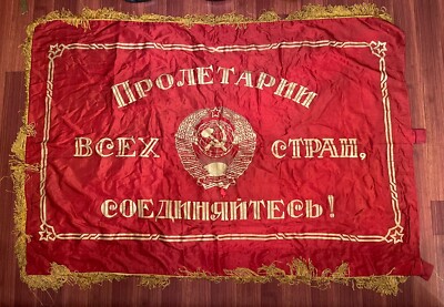 Soviet Flag for sale | eBay