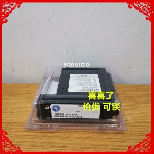 1PCS NEW IC695ALG112 / IC695ALG112-AA via DHL or FedEx | eBay