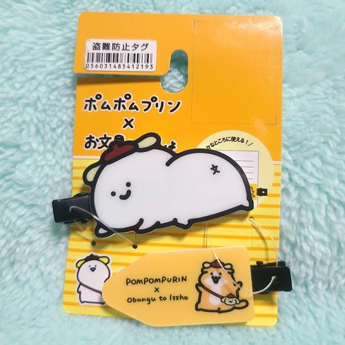 Pom Pom Pudding Bangs Clip Stationery Collab Used Plastic Accessories ...