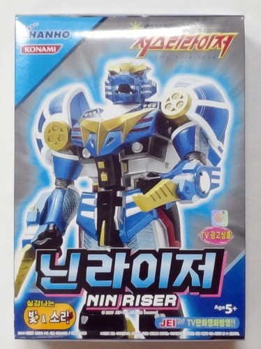 KONAMI Genseishin Justirisers : LIGHT & SOUND NIN RISER Action Figure 7 ...