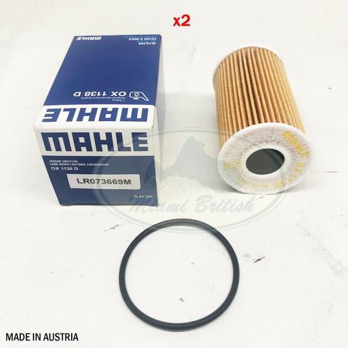 LAND ROVER OIL FILTER SET x2 EVOQUE RR SPORT RANGE DCVRY SP 2.0L ...