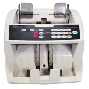 Glory Bill Counters for sale | eBay