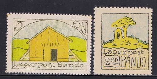 Japan 1918 WWI POW Lagerpost BANDO MNH set Reproduction Stamp sv | eBay