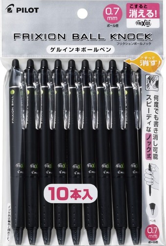 PILOT / Erasable ballpoint pen Friction Ball 【10pcs】 0.7mm | eBay