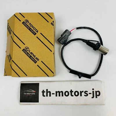 GENUINE TOYOTA SUPRA JZA80 MK4 2JZ-GTE Crank | Grelly UK