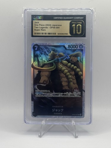 Jack OP08-084 Two Legends Foil (Japanese) CGC Pristine 10 | eBay