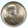 1969 SOUTH AFRICA End Presidency T.E. Donges Genuine Silver 1 Rand Coin ...